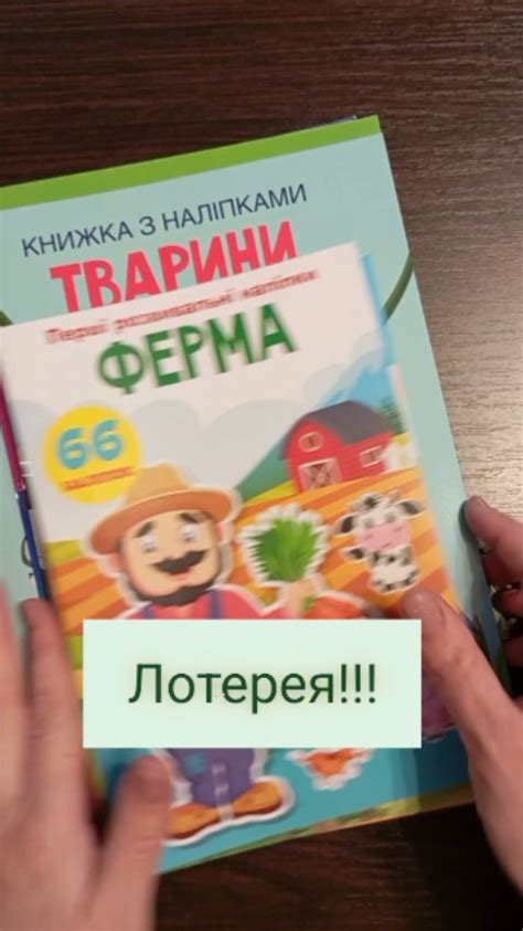 Книги для дітей та дорослих віммельбухи для школярів зошити 🟡Комплект з 3 книг Країна Мумі