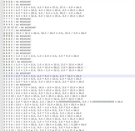 扑克牌24点游戏的所有组合解决方案，java编程实现 解决方案 实现24 csdn博客