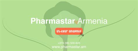 Evital ТУРЦИЯ В Турция се вярва че цветът на най често консумираните храни и напитки от