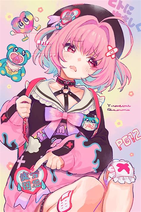 Yumemi Riamu Idolmaster And 1 More Drawn By Msin Danbooru