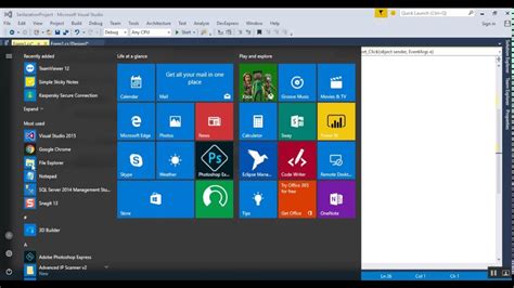 C Serialize Object To Xml Part 1 Youtube
