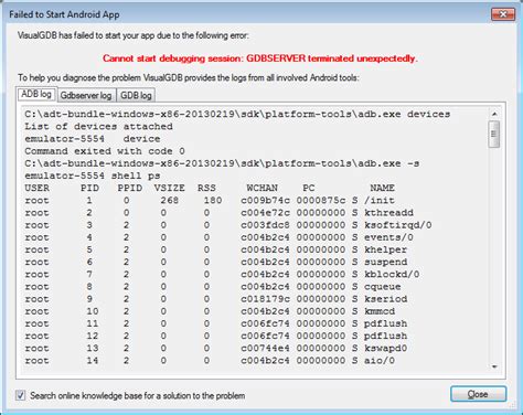 Visualgdb Automatic Problem Diagnostics