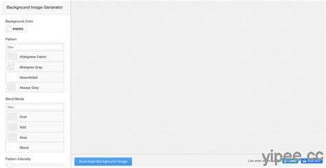 【免費】css 背景語法產生器 Background Image Generator，輕鬆製作各種網頁背景 三嘻行動哇 Yipee