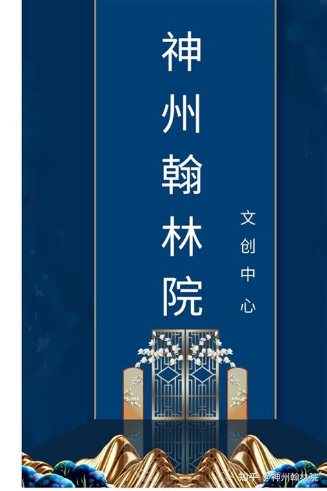 雷峰塔的那些传说 知乎