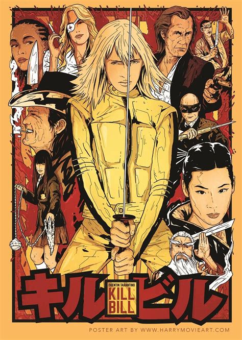 Kill Bill Poster Art