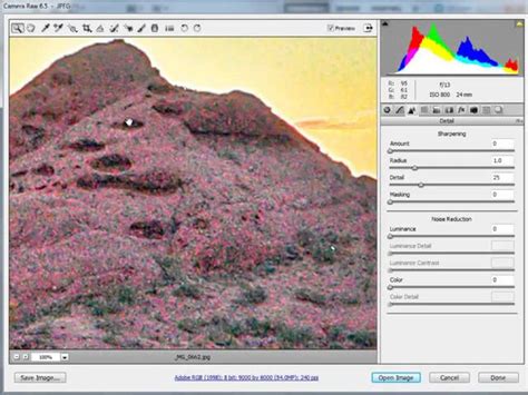 How To Reduce Digital Noise In A Photograph