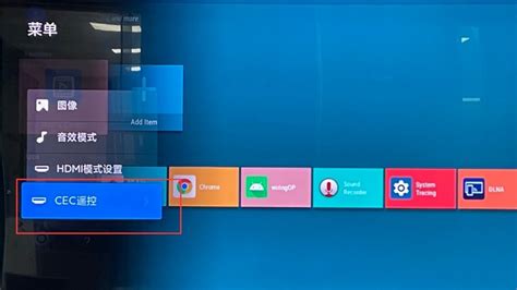 Android Box 系统 Hdmi Cec 功能的使用方法 Wiki Orange Pi