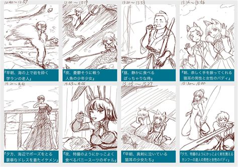 「ドリル4日目のラフ画描き、 34終了。 何かが吹っ切れてきた さいとうなおきのお絵描きドリル4日目」五十沢きはやいさざわ