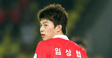 복수심에 불타는 임상협 서울 반드시 앙갚음하겠다