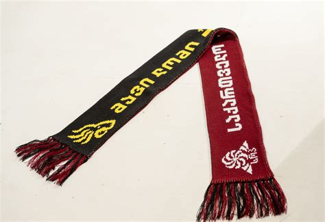 რაგბის საგულშემატკივრო ორმხრივი შარფი შავი ლომი საქართველო Veli Store