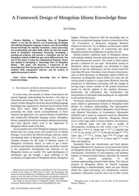 Pdf A Framework Design Of Mongolian Idioms Knowledge · Abstract