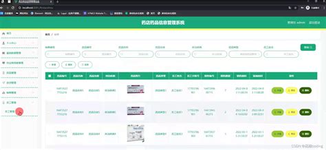 Springboot Vue Uniapp Lw