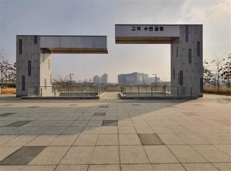 경기도 평택시 울성낚시터