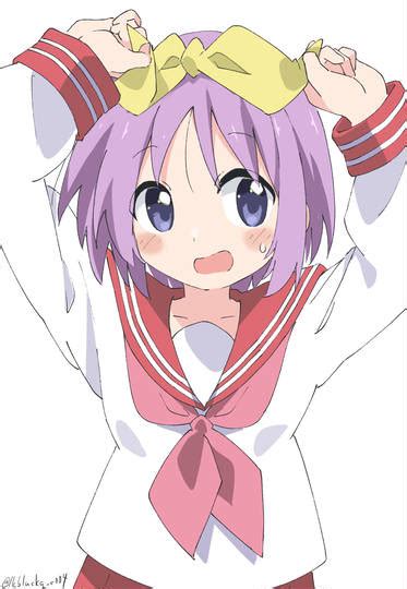 Kuro