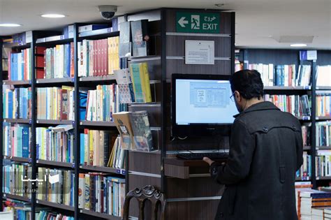 «سند تسهیم درآمد محتوا فرصتی برای احیای جایگاه کتاب و مطالعه ایبنا