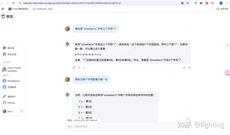 L1g3 Langgpt结构化提示词编写实践 知乎