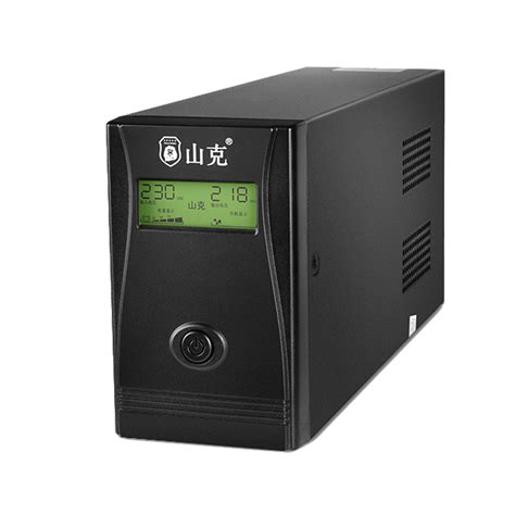 山克后备式ups不间断电源ds650 后备式ups Ups电源品牌 Ups不间断电源厂家 亿屯