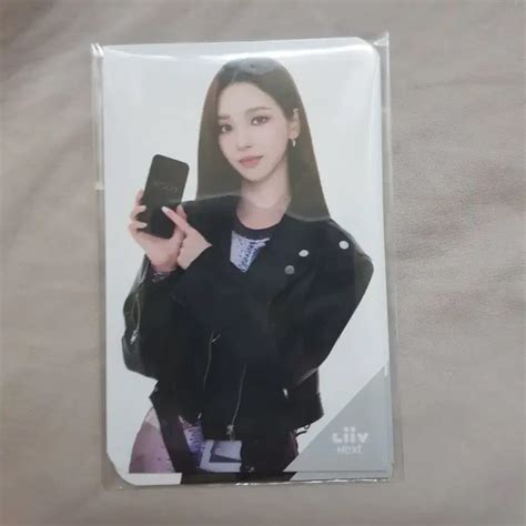 Aespa Photo Card 에스파국민은행 에스파탐스제로 에스파포카 카리나 윈터 On Bunjang Global Site