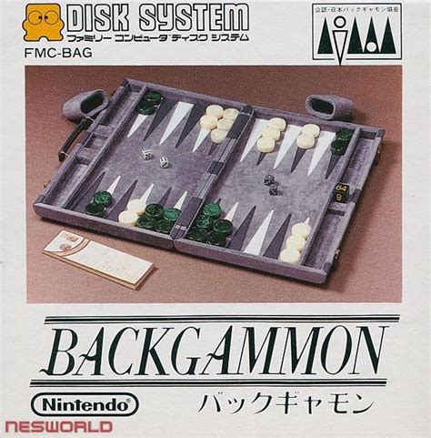 Backgammon Prices Famicom Disk System Compare Loose Cib And New Prices