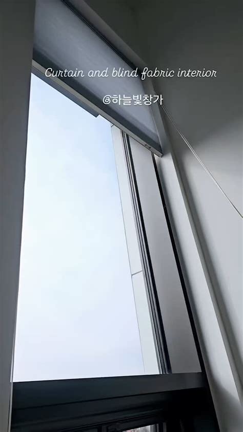 광주커튼 광주블라인드 나주커튼 나주블라인드 하늘빛창가 수완지구윤슬의아침8차 하늘빛창가 복층의 타운하우스 복도창엔 허니콤쉐이드 원코드탑다운 세미오토로 셋팅해 드렸답니다