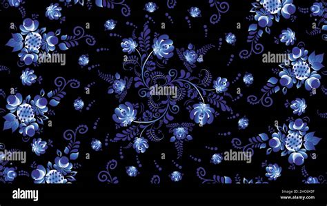 Abstract Bright Rotating Kaleidoscope Of Retro Flower Pattern Colorful Background Seamless