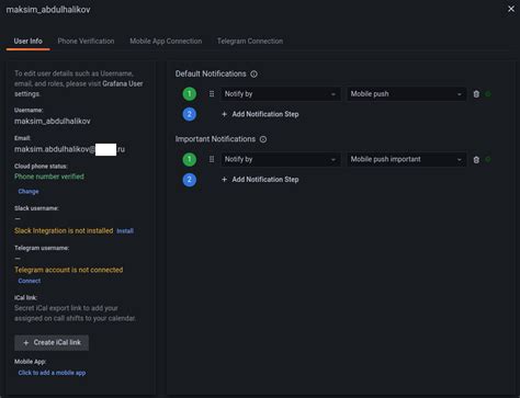 Push Notification Is Not Delivered To Android Phone · Issue 1550