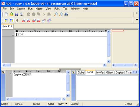Ruby Rde Ruby Development Environment Ruby Ruby Info
