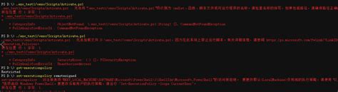 From Cmd To Powershell Solving The Issue Of Unable To Run Ps1 Scripts