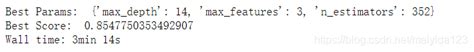Python机器学习案例 使用集成学习进行客户流失预测集成学习python例子 Csdn博客 Python机器学习案例 使用集成学习进行客户流失预测集成学习python例子 Csdn博客