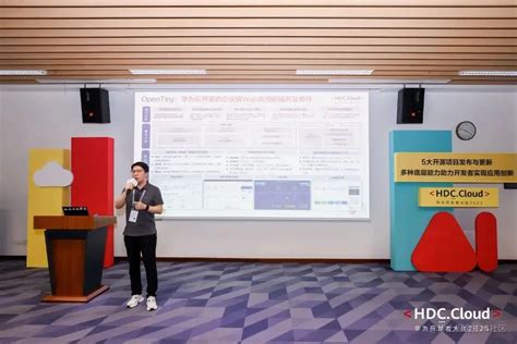 Opentiny 前端组件库正式开源啦！面向未来，为开发者而生 掘金