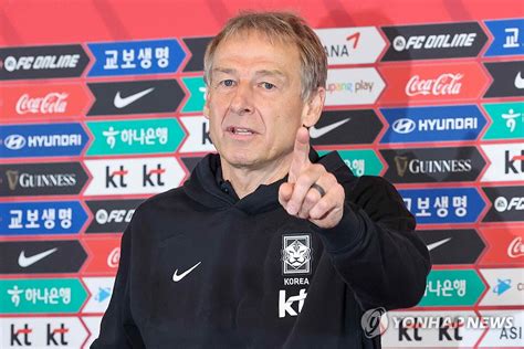 64년 만의 우승 꼭 이룬다…아시안컵 출정 알린 클린스만호 한국경제