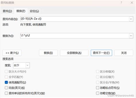 微科盟生科云：如何调整fasta格式并构建进化树 Csdn博客