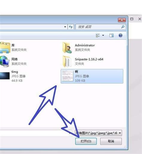 Wps Office 2019怎么提取图片中的文字 Wps2019图片转文字的技巧 卡饭网