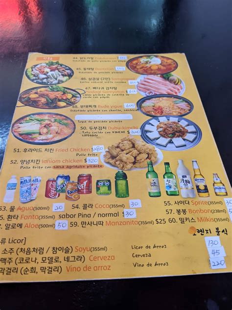 Carta Del Restaurante Orange Bunsik Comida Coreano Ciudad Del México