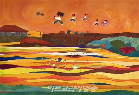 서양화가 정일모 아름다운 인연들의 이야기 자유의 문 서양화가 정일모 아름다운 인연들의 이야기 자유의 문