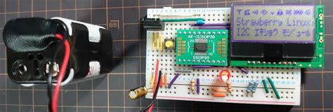 diy hobby elec