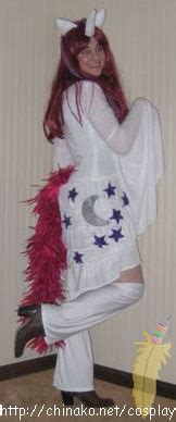Moondancer Chinochinako