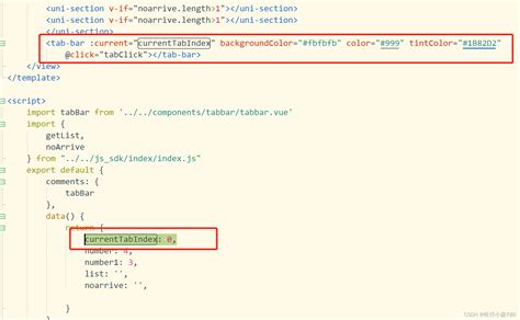 小程序自定义tabbar，不同用户显示不同页面支付宝小程序根据用户不同显示不同的tabbar Csdn博客