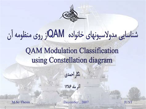 Pdf Qam Modulation Classification Using Constellation Diagram