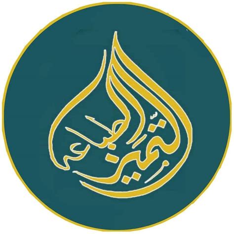 📣 تذكير بأيام العائلات Aqua Park Libya اكوا بارك ليبيا Facebook