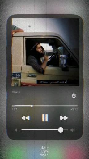 نشيد سني ولي الفخر ابو هاجر الحضرمي تصميم لي 🎬📹 Video