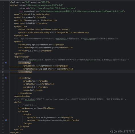社区版idea中如何借助maven工具手动创建springboot项目社区idea 手动maven 创建springboot项目 Csdn博客