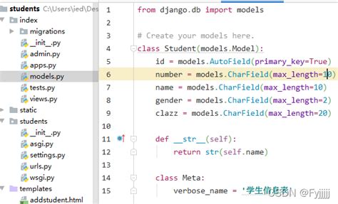 Django：学生管理系统（增删改查）django增删改查学生查询案例fyjjjjj的博客 Csdn博客