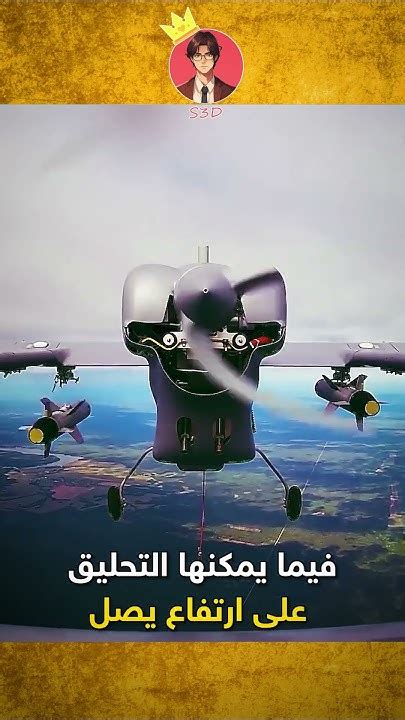 الطائرة الروسية أورلان 10 🤯 Youtube