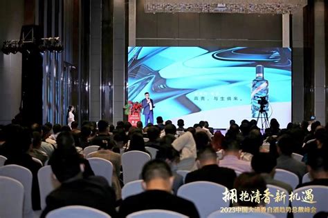 清香贵族金汾河，以黑马奔腾之姿，走高质量发展之路