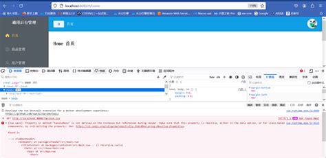 Vuex报错“vue3instance