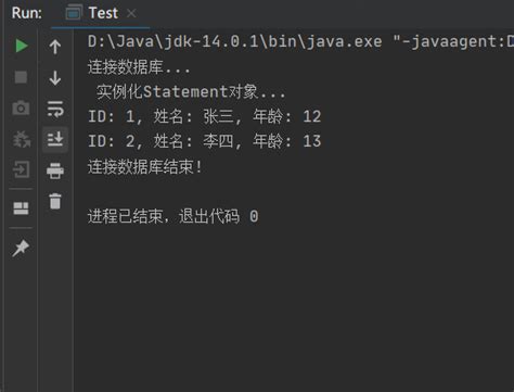 通过IntelliJ IDEA软件实现Java项目连接MySQL的详细过程 w cschool笔记