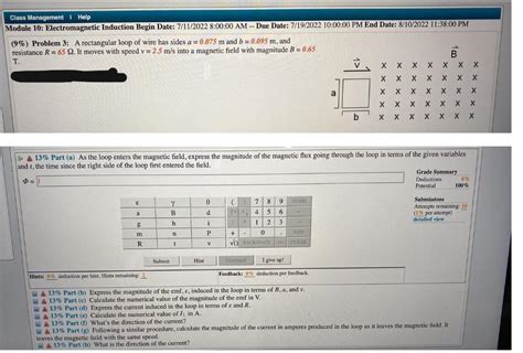 solved 9 problem 3 a rectangular loop of wire has sides
