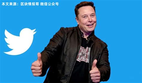 马斯克买下推特，狗狗币是什么？深度解读 知乎