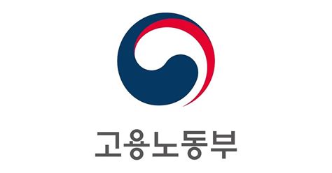 대 중소기업 안전보건 상생협력 포럼반도체 첫 순서